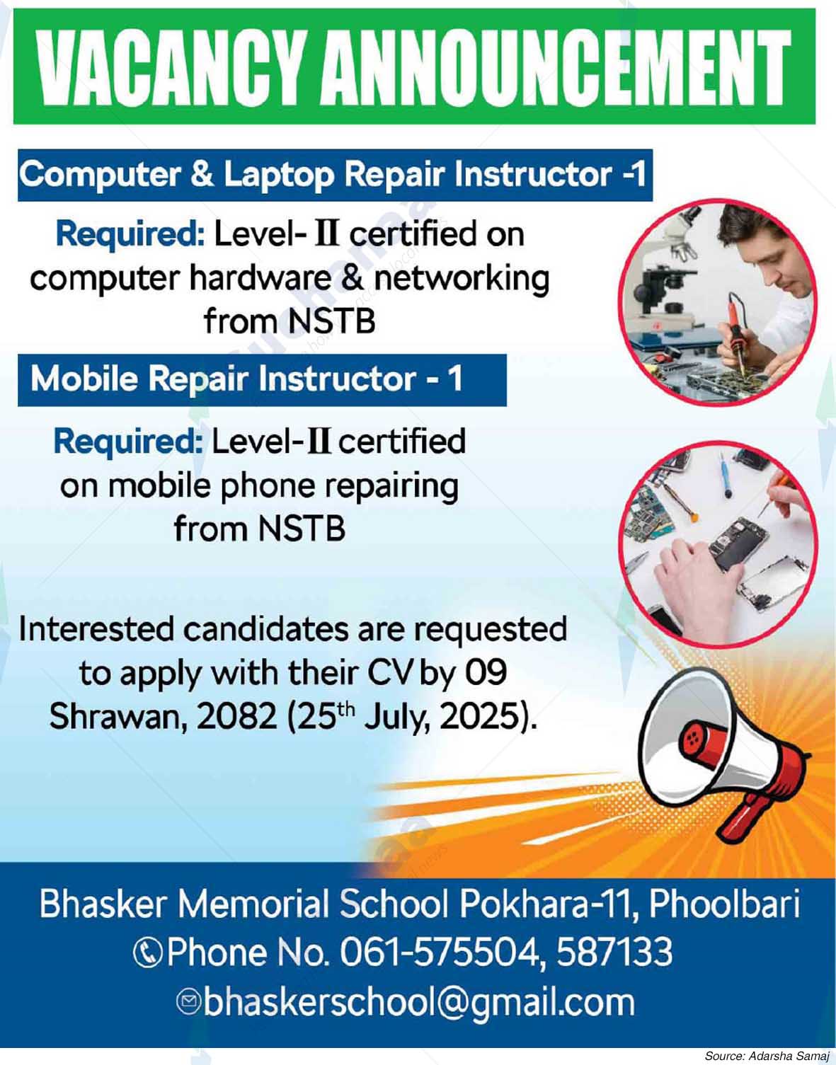 Suchanaa | Mobile Repair Instructor