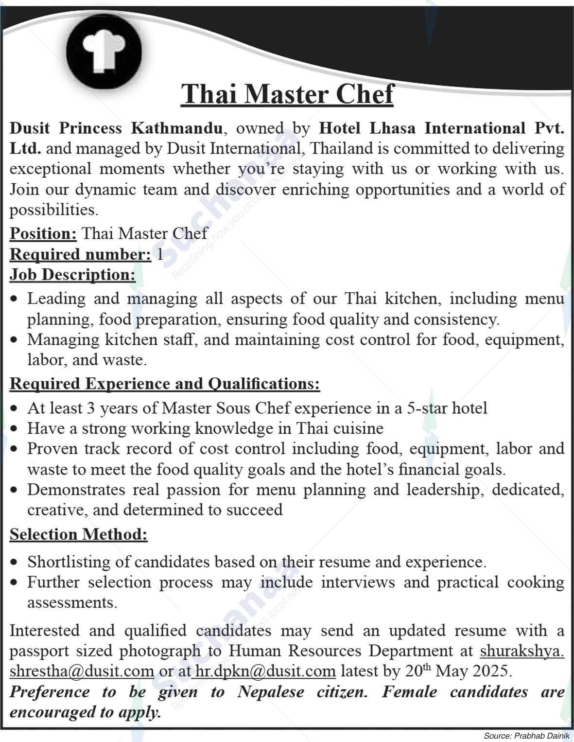 Suchanaa | Thai Master Chef